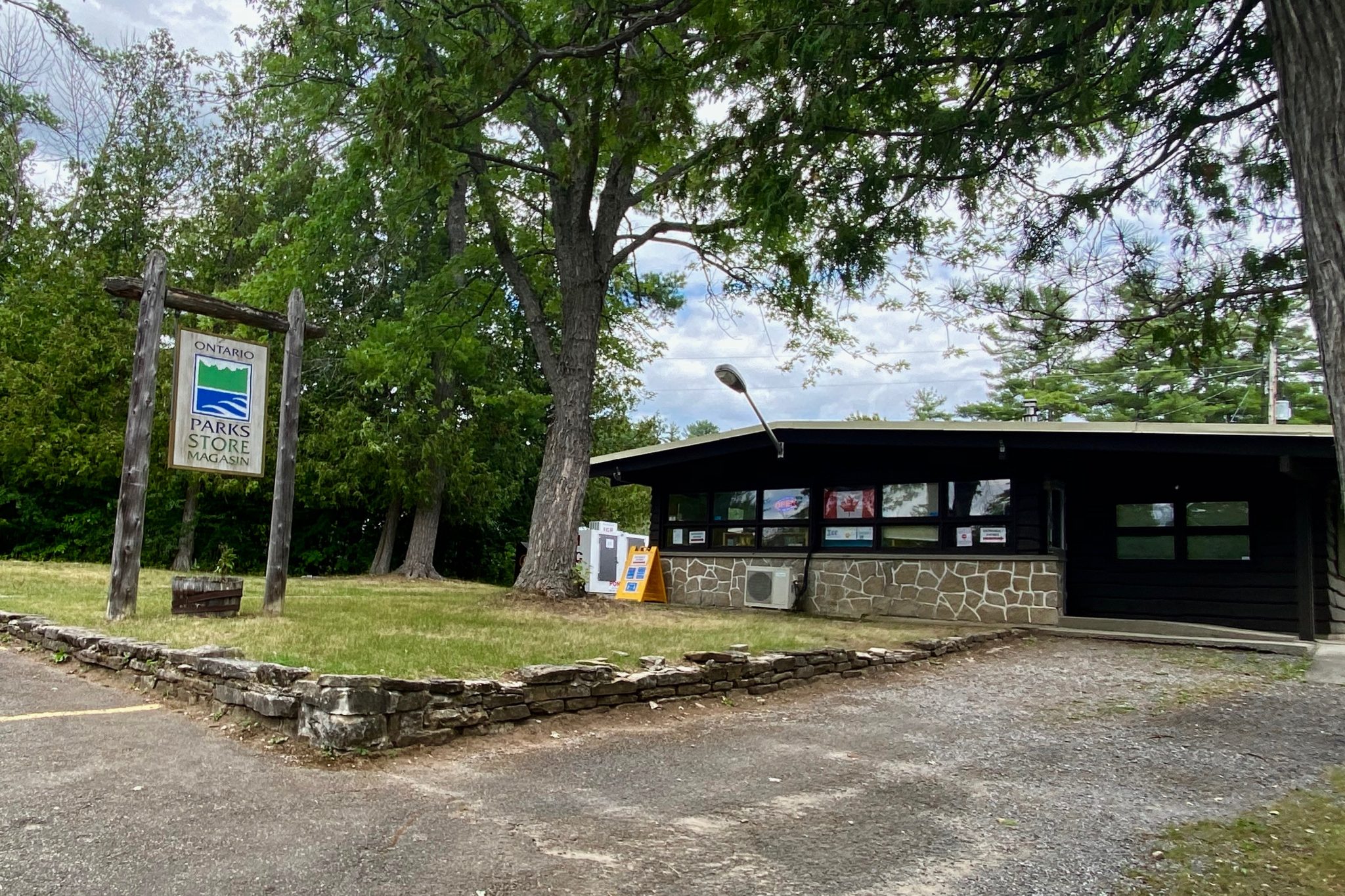 Fitzroy Provincial Park - RV Places To Go